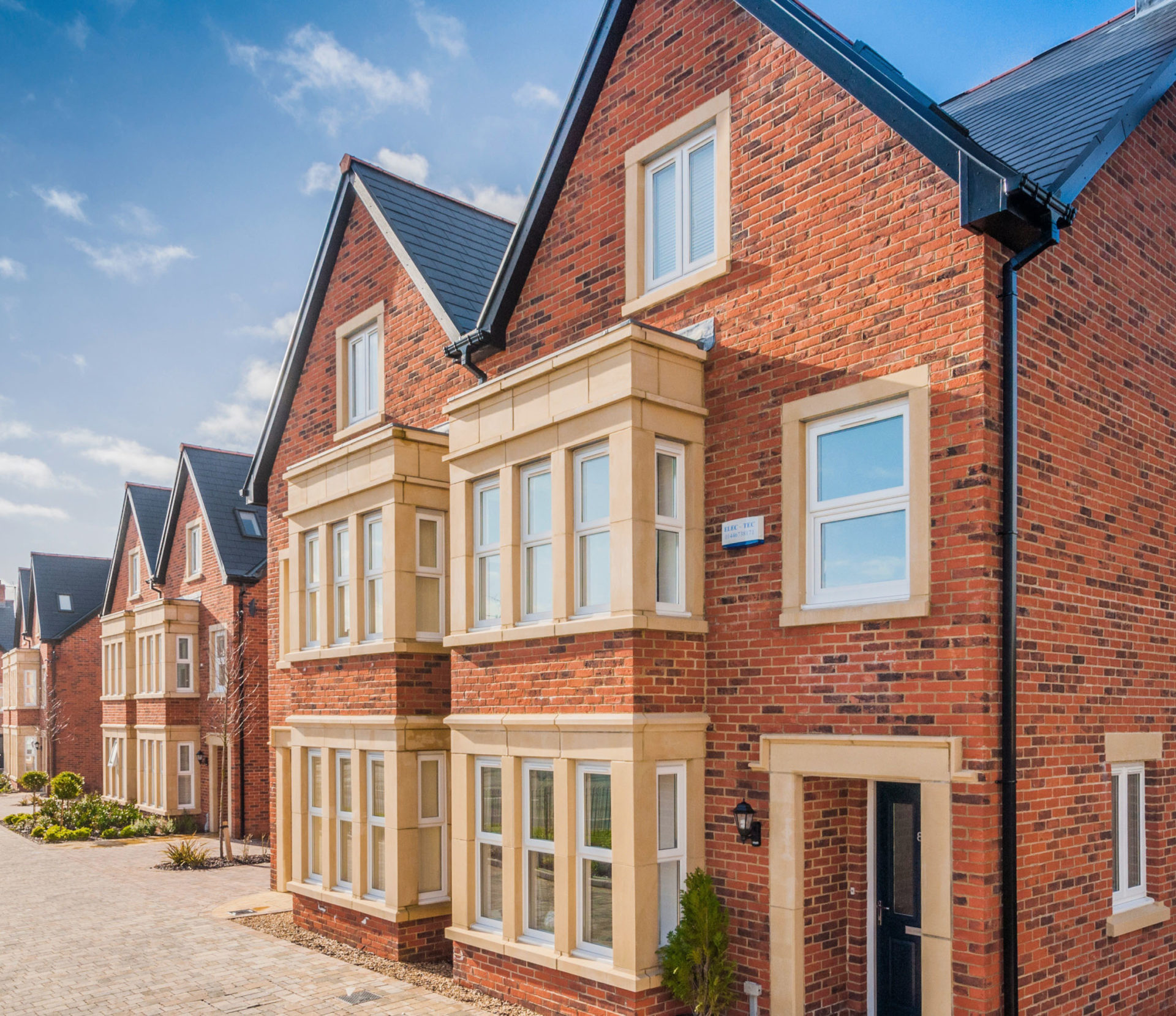 Chelsea Smoked Blend Brick - Outhaus